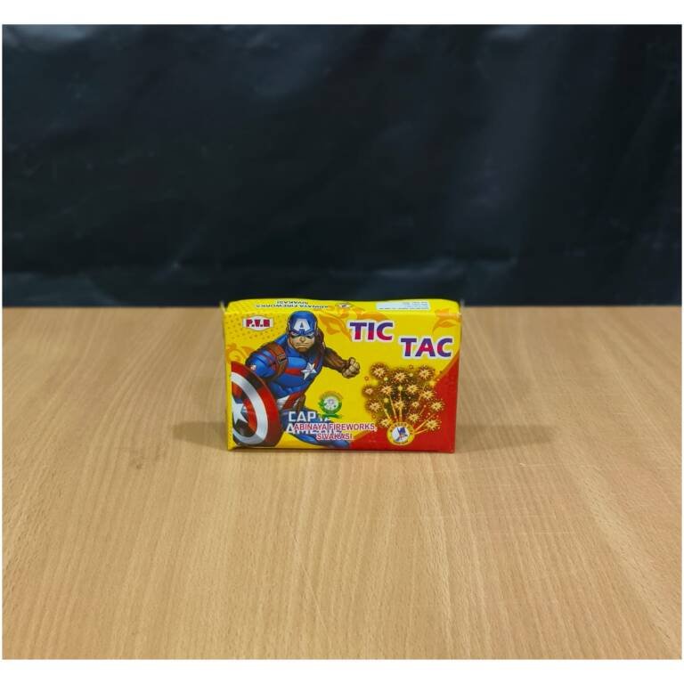 ASRAFI GOLDEN FLOWER - AV Crackers and Traders